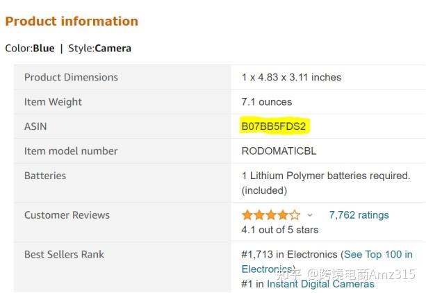 如何在亚马逊上更新 UPC - 知乎