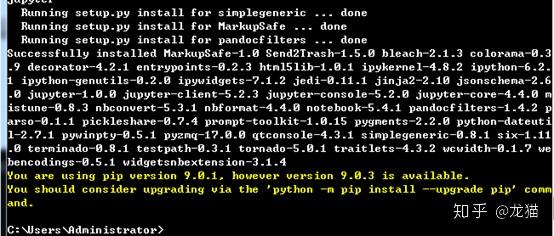 Python安装numpy、matplotlib和scipy的方法 知乎