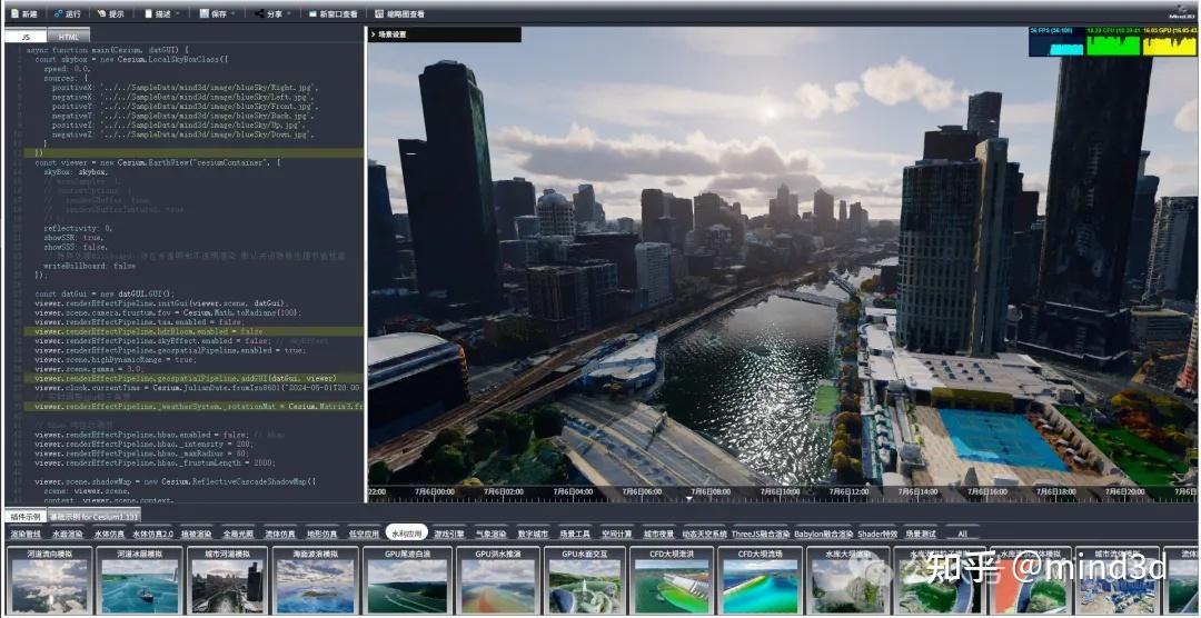 Web3D | 基于Cesium的水面水利三维场景应用 - 知乎