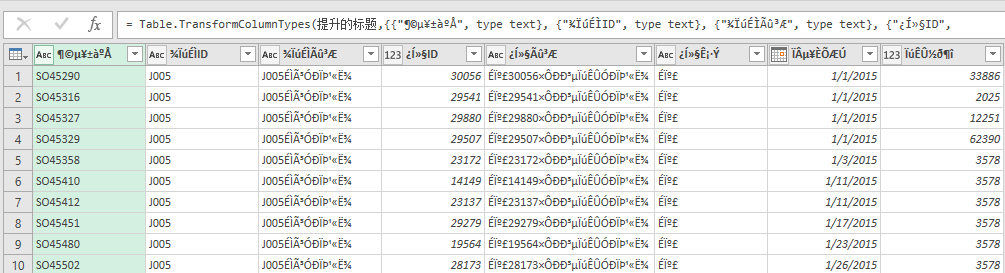 Power Query动态汇总多个CSV文件 - 知乎