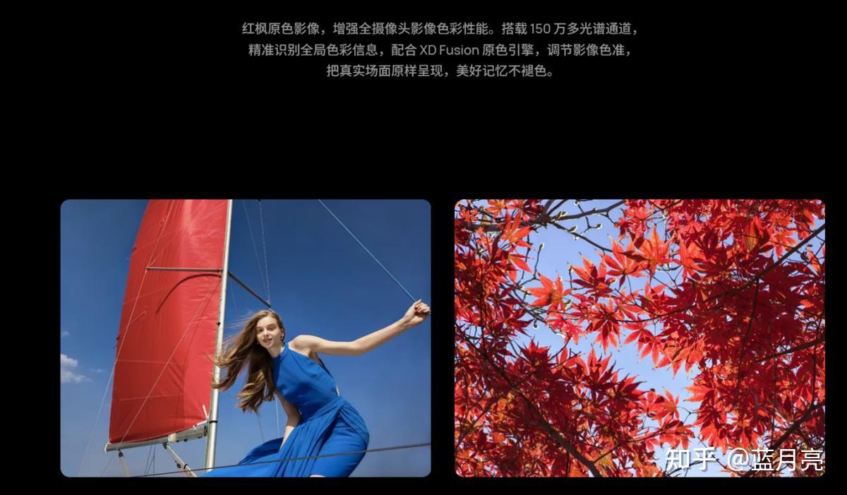 618华为Mate X6超强礼遇，折叠未来，Deekseek力荐 - 知乎