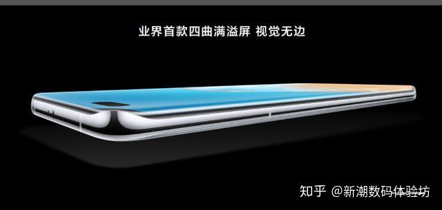售价4188元起 HUAWEI P40系列国内正式开售 - 知乎