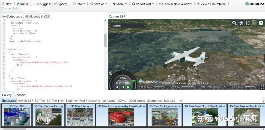 常见的三维可视化方法及总结之Cesium.js - 知乎