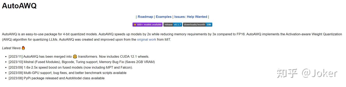AutoAWQ量化方法用于Bloom-560m - 知乎