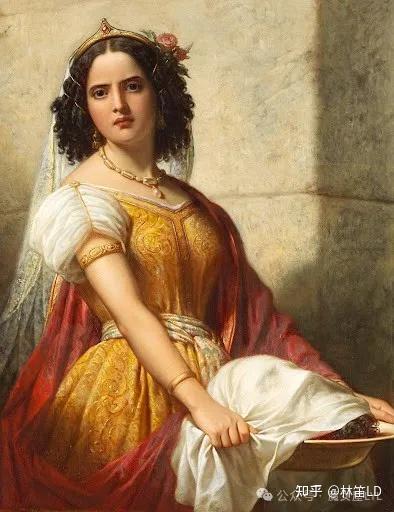 关于莎乐美的故事，你们都被王尔德骗了！ - 知乎