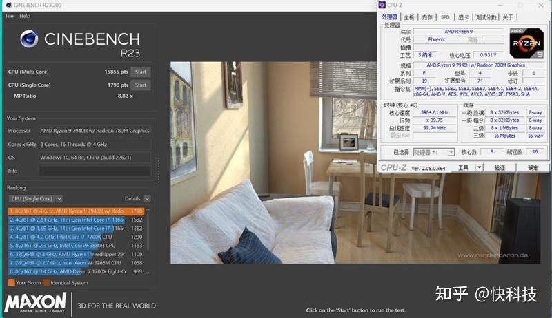 酷睿i7-13700H VS.锐龙9 7940H全面对比：AMD仍有很长的路要走 - 知乎
