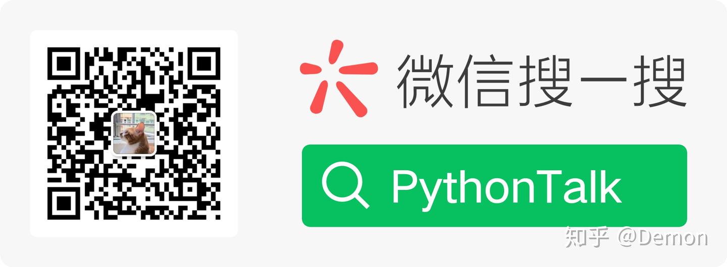 leetcode explore 初级算法第六题: 取交集 - 知乎