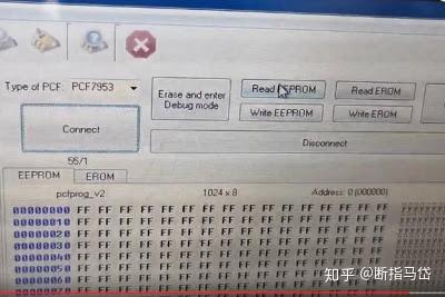 读写PCF7953芯片：Iprog + Pro或VVDI Prog？ - 知乎