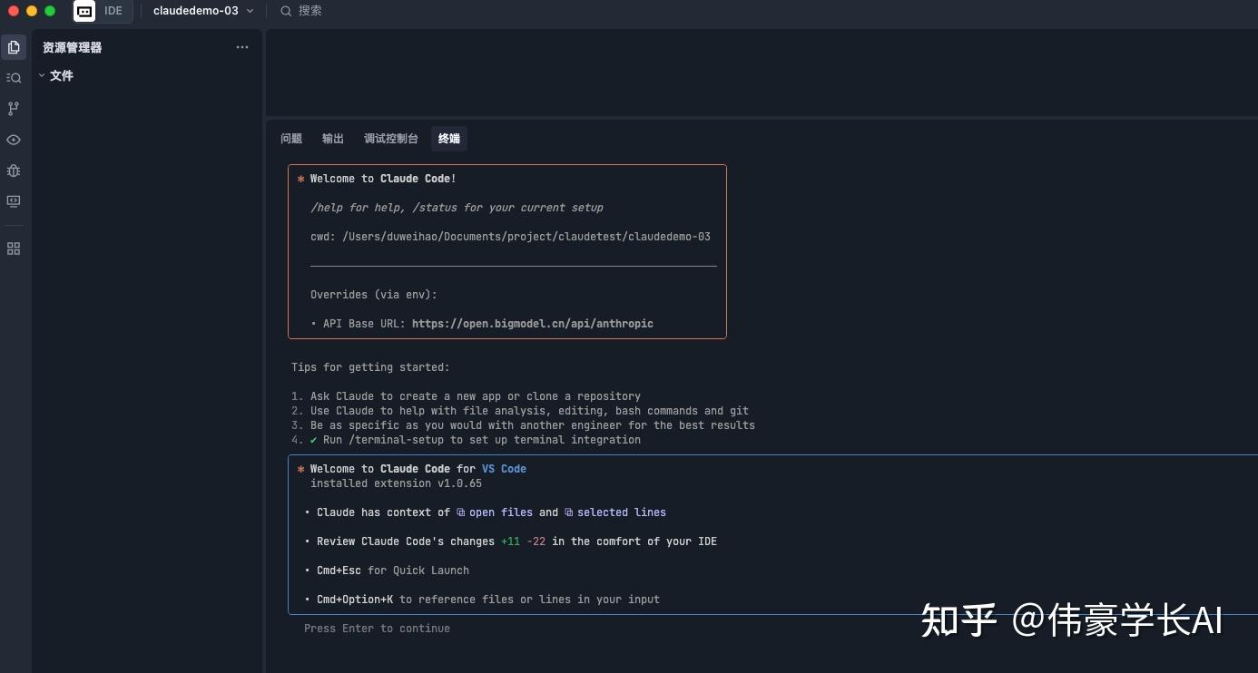 Claude Code+GLM 4.5/Kimi K2，可能是最强性价比编程组合（配 Claude Code 保姆级安装教程） - 知乎