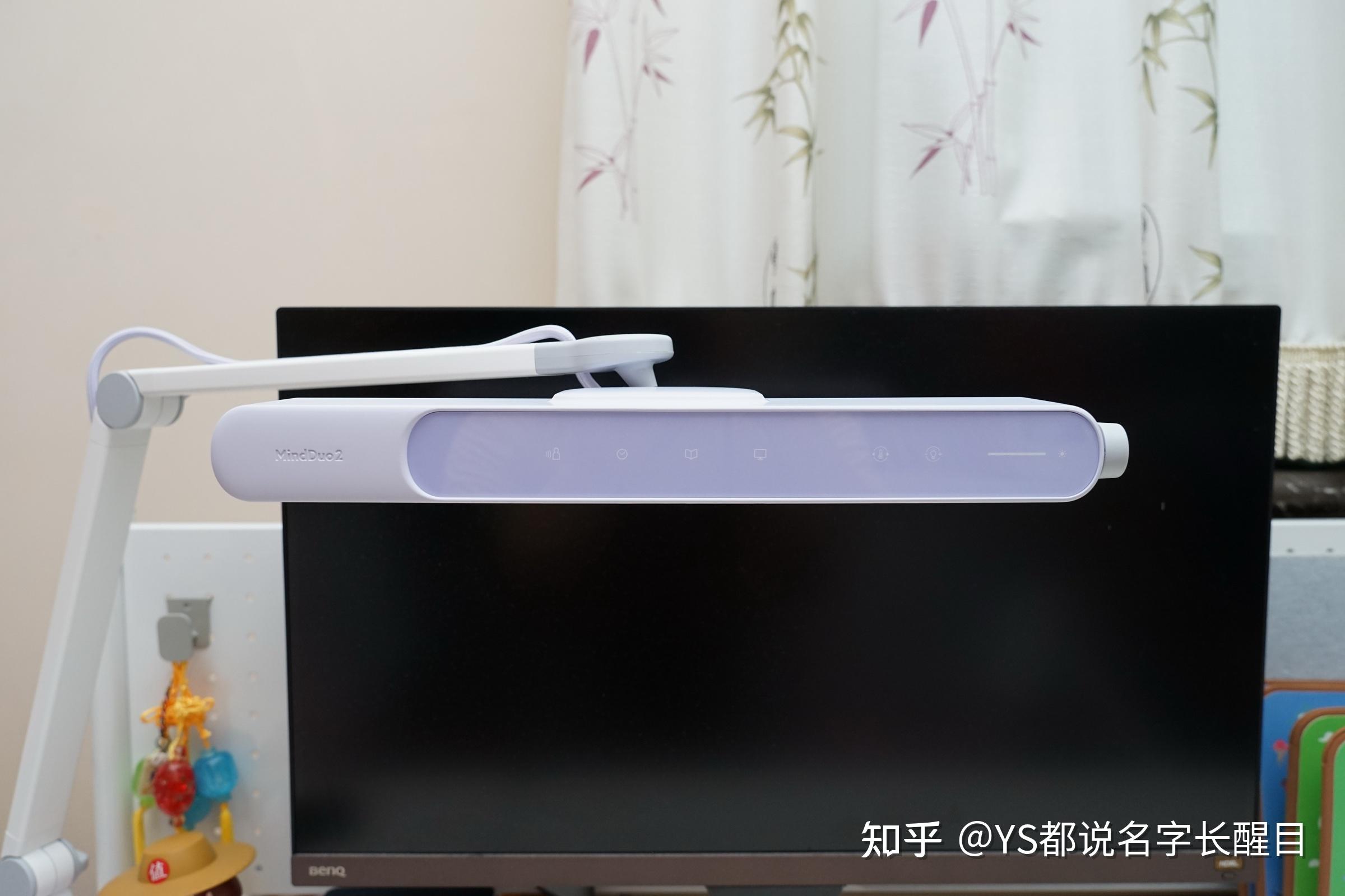 一碗水端平，儿童护眼台灯我首选明基，再入明基mindduo 2隐藏式光源台灯