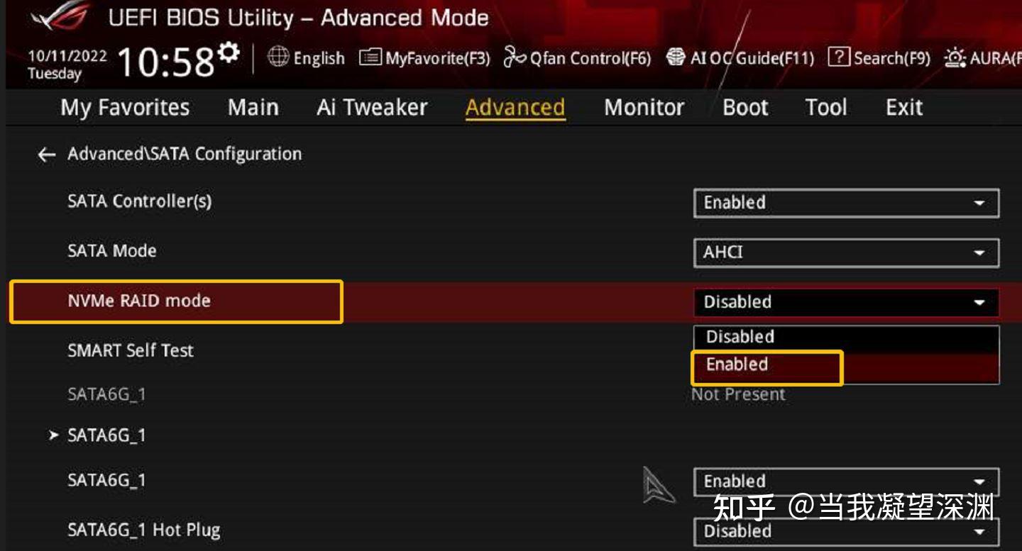 华硕 X670E 主板上组建NVME RAID完整教程！ - 知乎