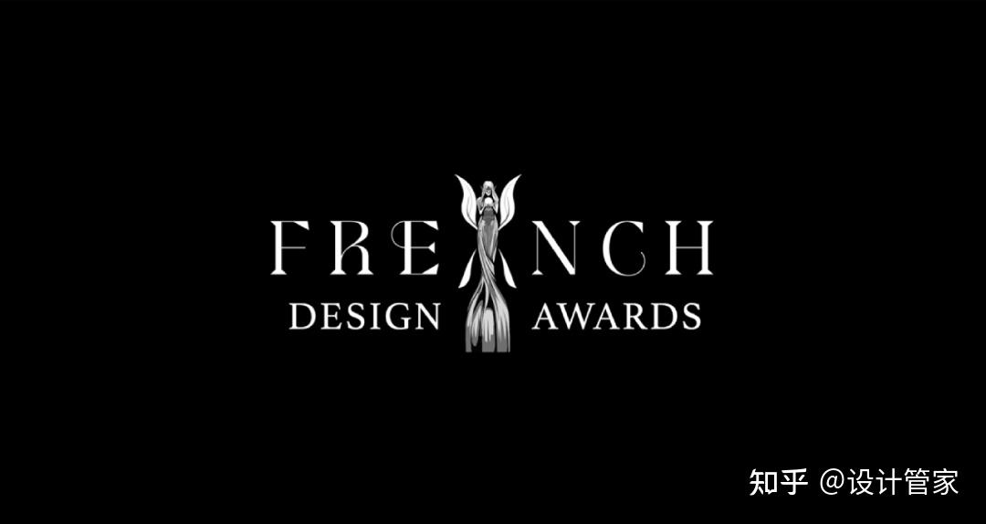 竞赛丨2024 法国French Design Awards设计奖12月12日终期截止 - 知乎