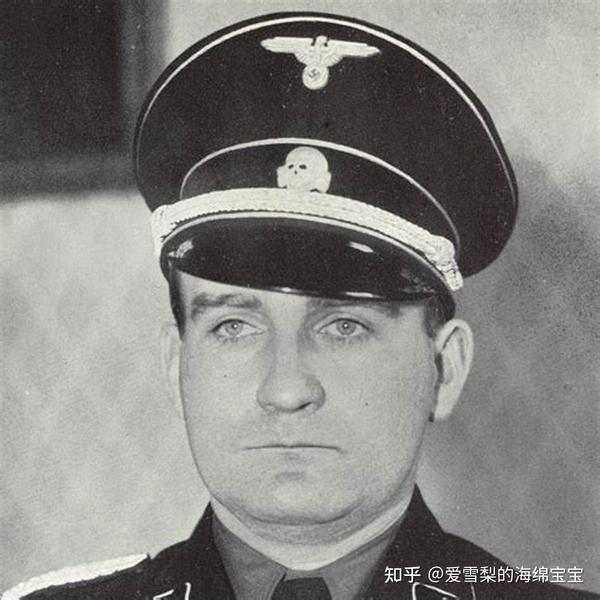 党卫队和武装党卫军将帅名录（一） - 知乎