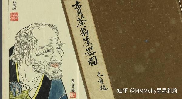 秉承工匠精神的茶饮品牌BASAO的发展之路 - 知乎