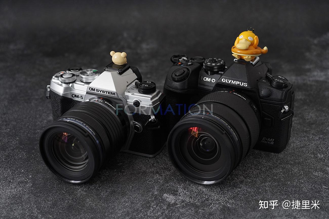 奥林巴斯 OM5 和 EM13，选哪个?