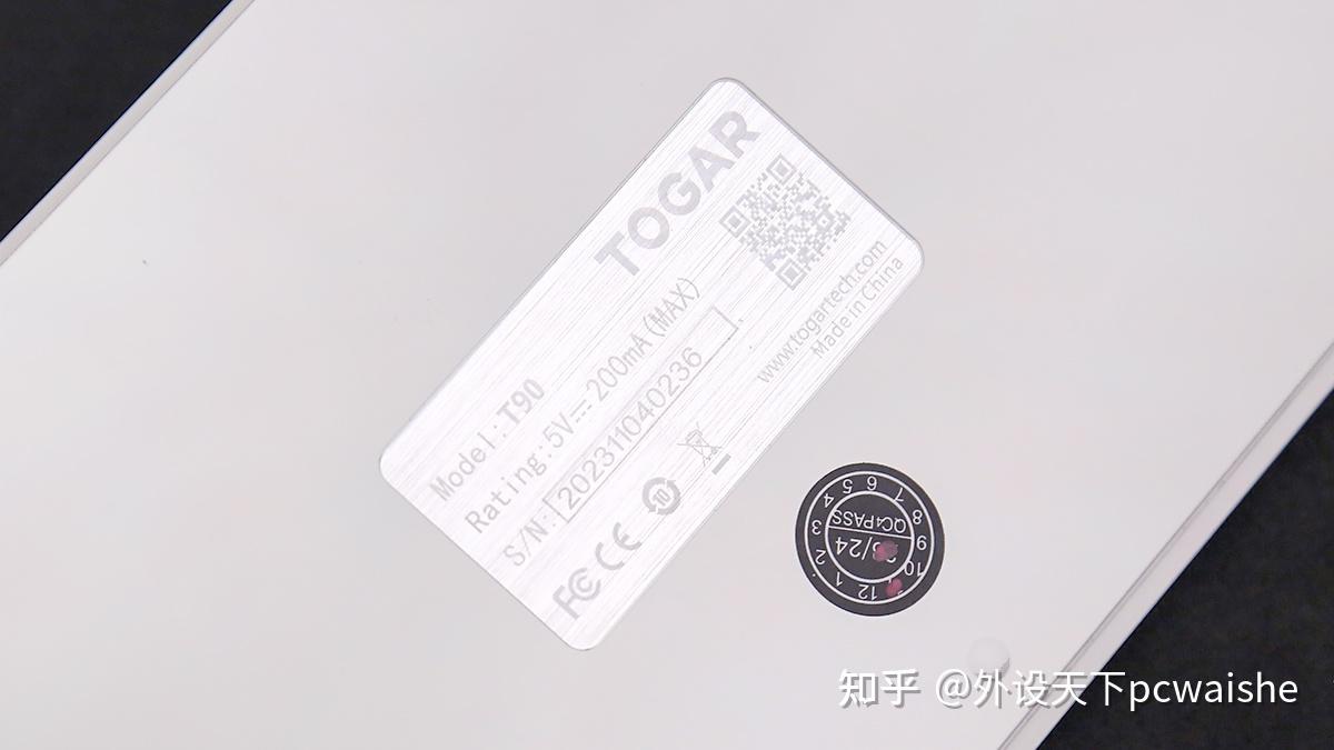 TOGAR图阁T90三模热插拔机械键盘评测：配置高，玩法多 - 知乎