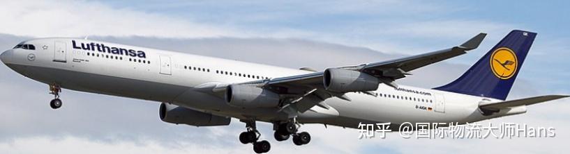 空客系列飞机货运装载细节（上） - 知乎