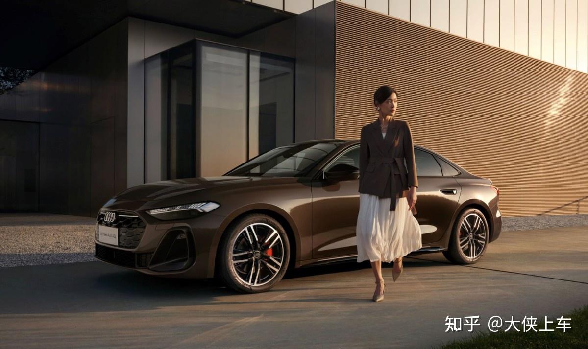 2025年奥迪A5L双车战略：一汽与上汽的差异化竞争 - 知乎