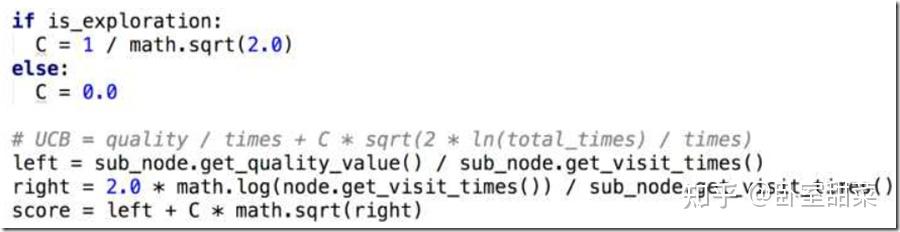 蒙特卡罗树搜索（MCTS）【转】 - 知乎