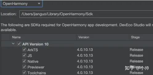 ArkUI-X跨平台已至，何需其它！ - 知乎