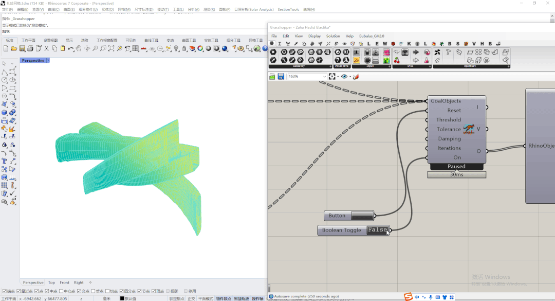 学长经验谈 | 我是如何玩转Rhino+GH的？ - 知乎