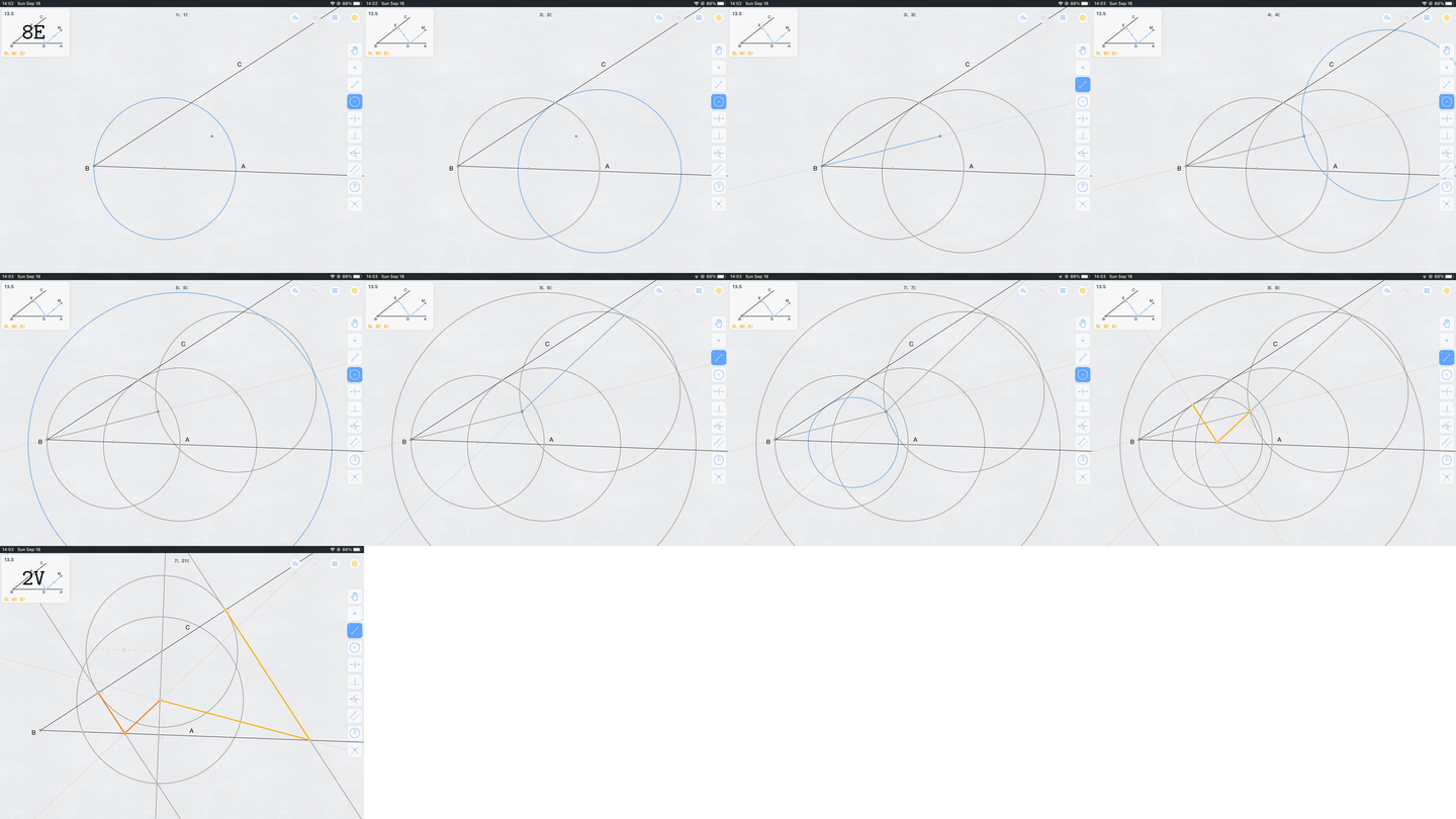 【Euclidea】Nu篇 攻略 & 部分证明 - 知乎
