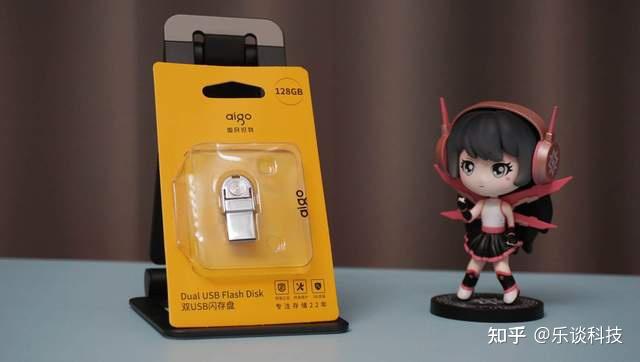 超迷你金属机身，与手机可完美适配！aigo U358 双口U盘实测分享 - 知乎