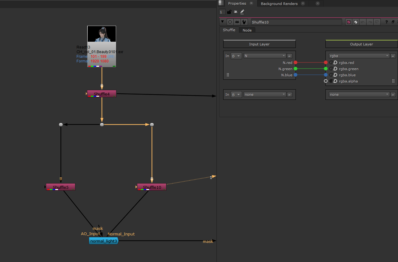 Nuke13里Normal light用法 - 知乎