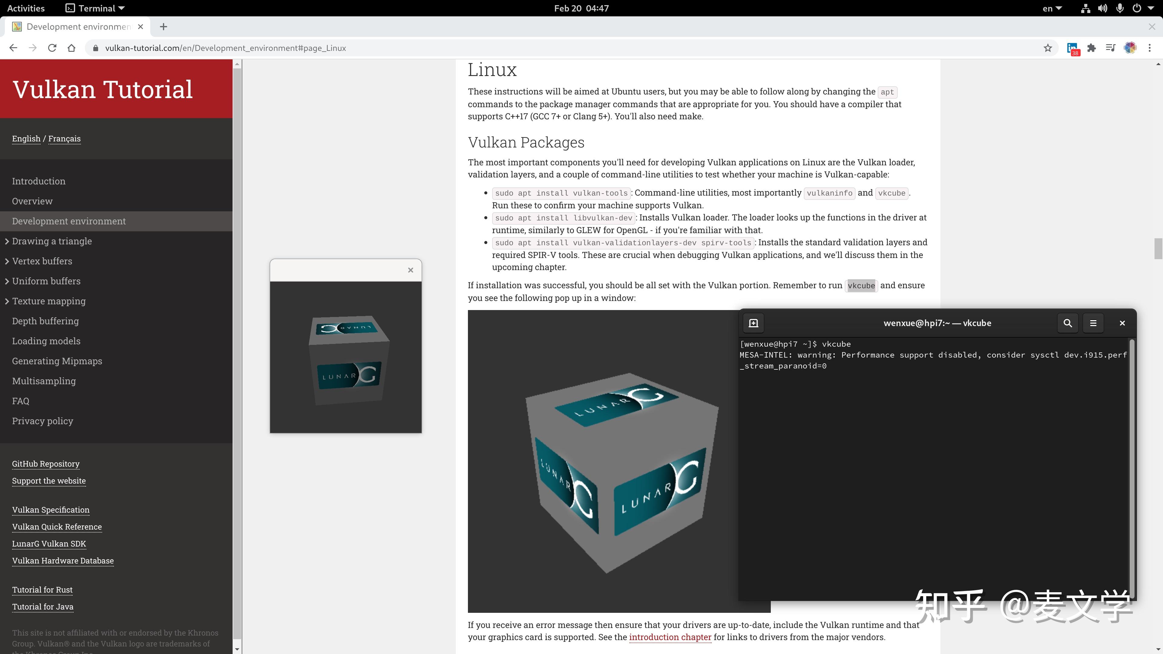 笔记： Vulkan SDK 安装的几条命令以及 VS CODE 的设置 - 知乎
