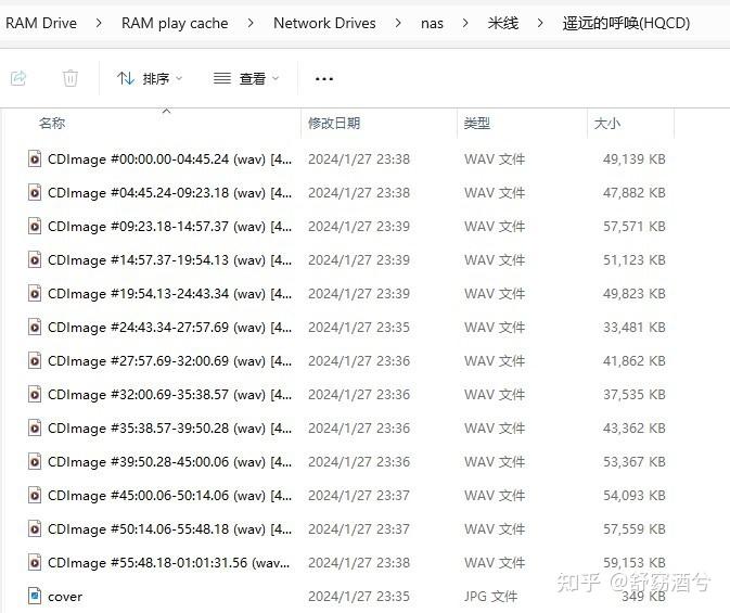 daphile使用手记（上） - 知乎