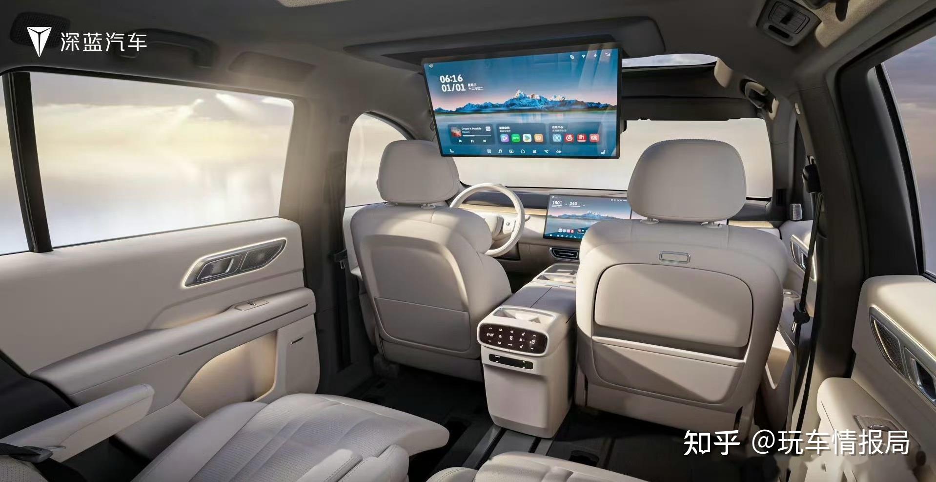 预售价23.99万起！深蓝S09管家级选购攻略！ - 知乎