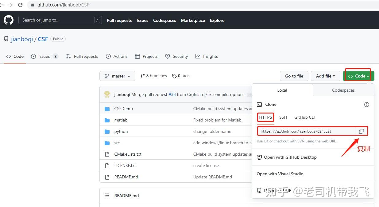使用CSF和PCL(Progressive Morphological Filter)滤除货车地面点 - 知乎