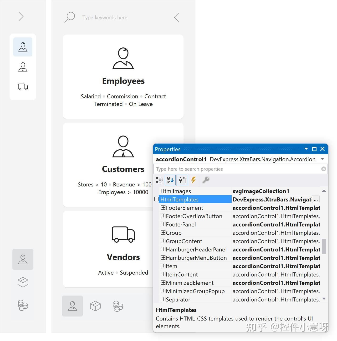 DevExpress WinForms中文教程 - HTML & CSS支持的实战应用(一) - 知乎