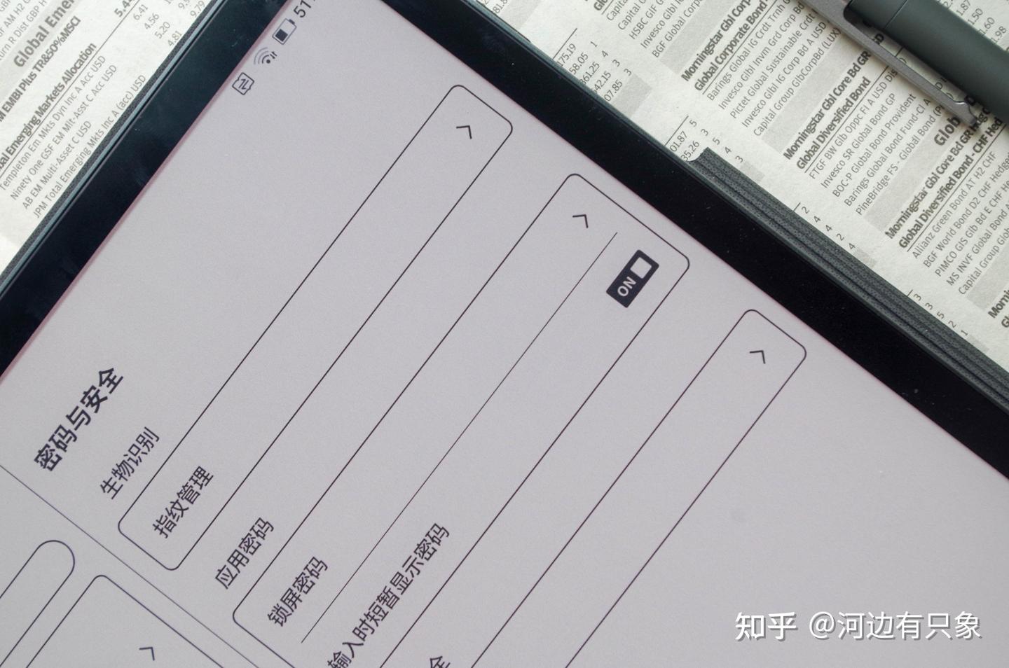 王者归来，墨水屏性能天花板文石Tab 10C Pro「新」测评 - 知乎