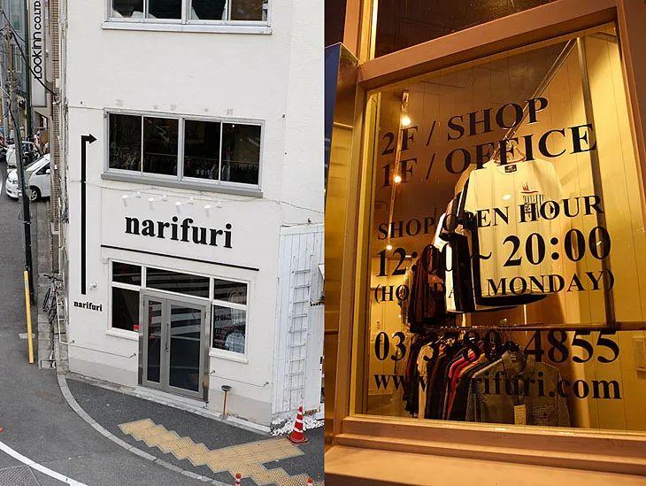 你不知道的宝藏品牌narifuri，将骑行机能刻入日常时尚生活。 - 知乎