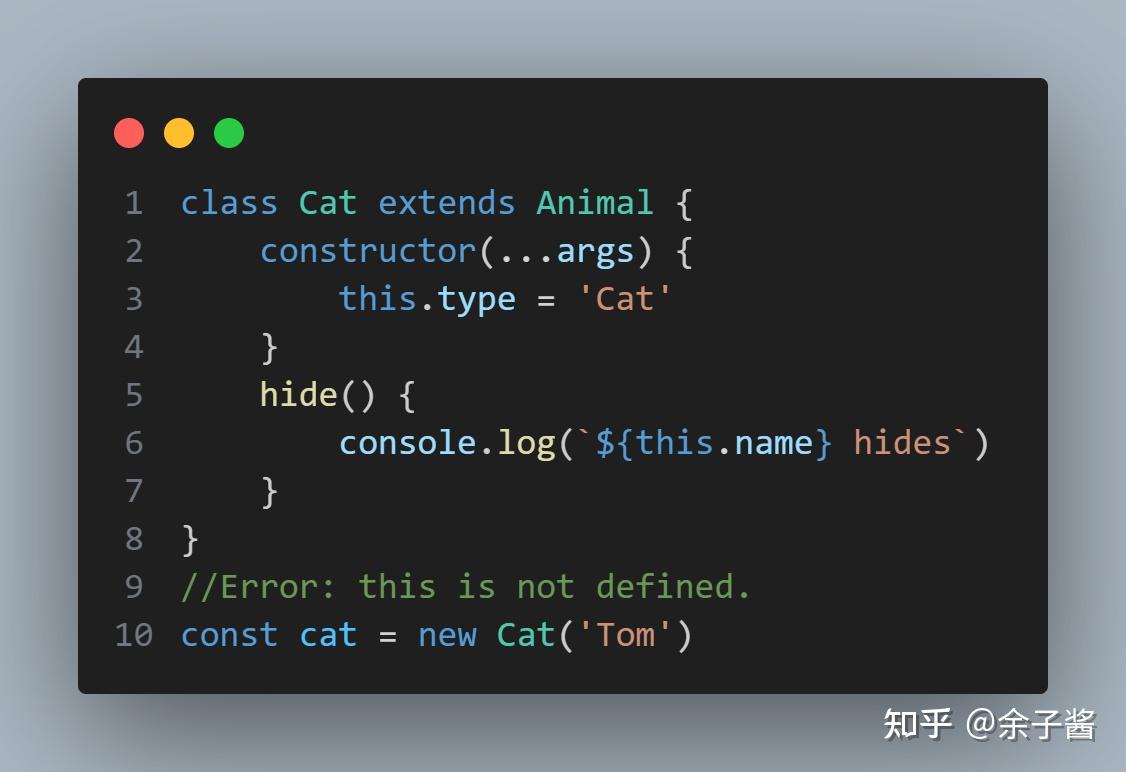 这次，彻底弄懂 ES6 的 Class - 知乎