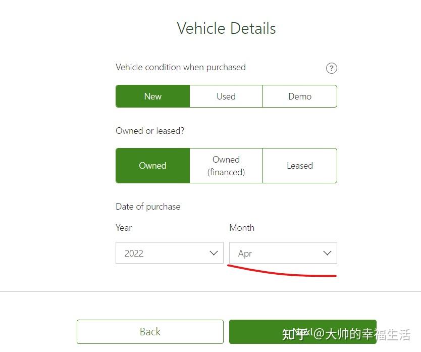 加拿大TD Insurance汽车保险测算详解，多图 - 知乎