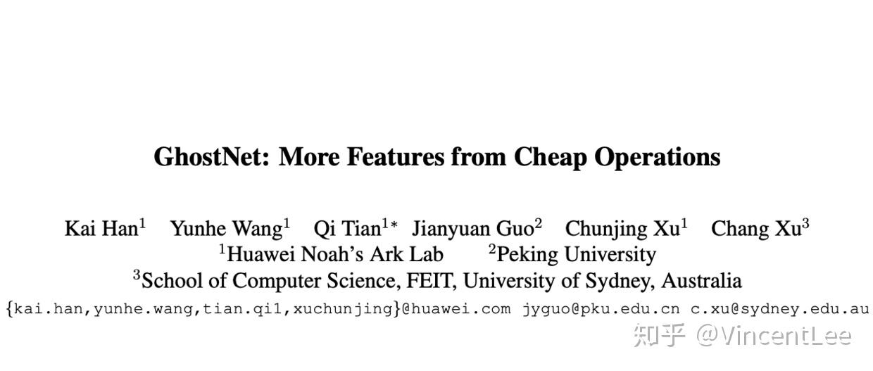 GhostNet: 使用简单的线性变换生成特征图，超越MobileNetV3 | CVPR 2020 - 知乎
