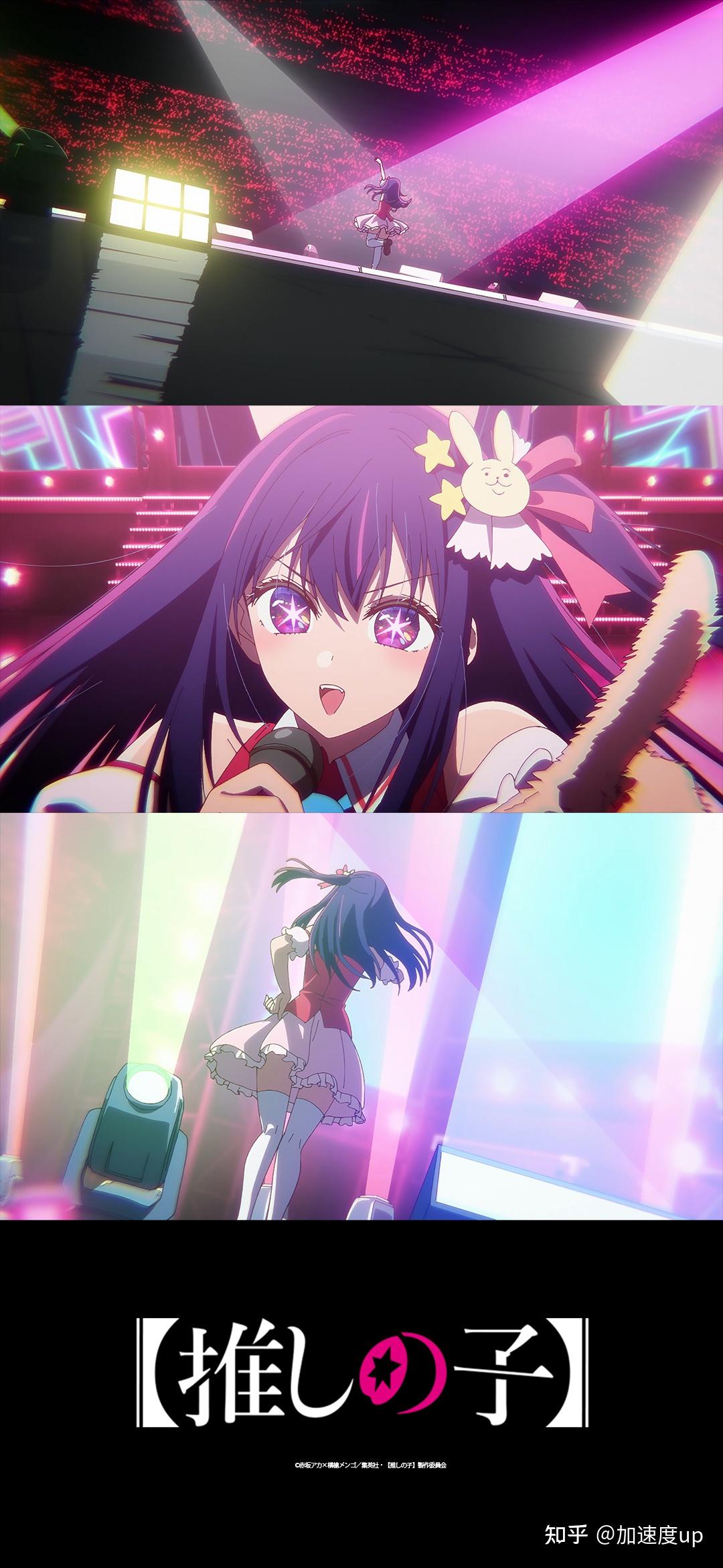 人气动画《我推的孩子》官推30万粉纪念手机壁纸集合集 - 知乎