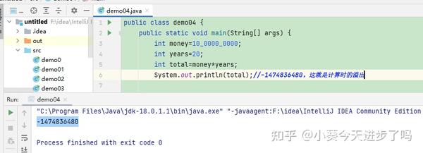 JAVA的基本类型转换 - 知乎