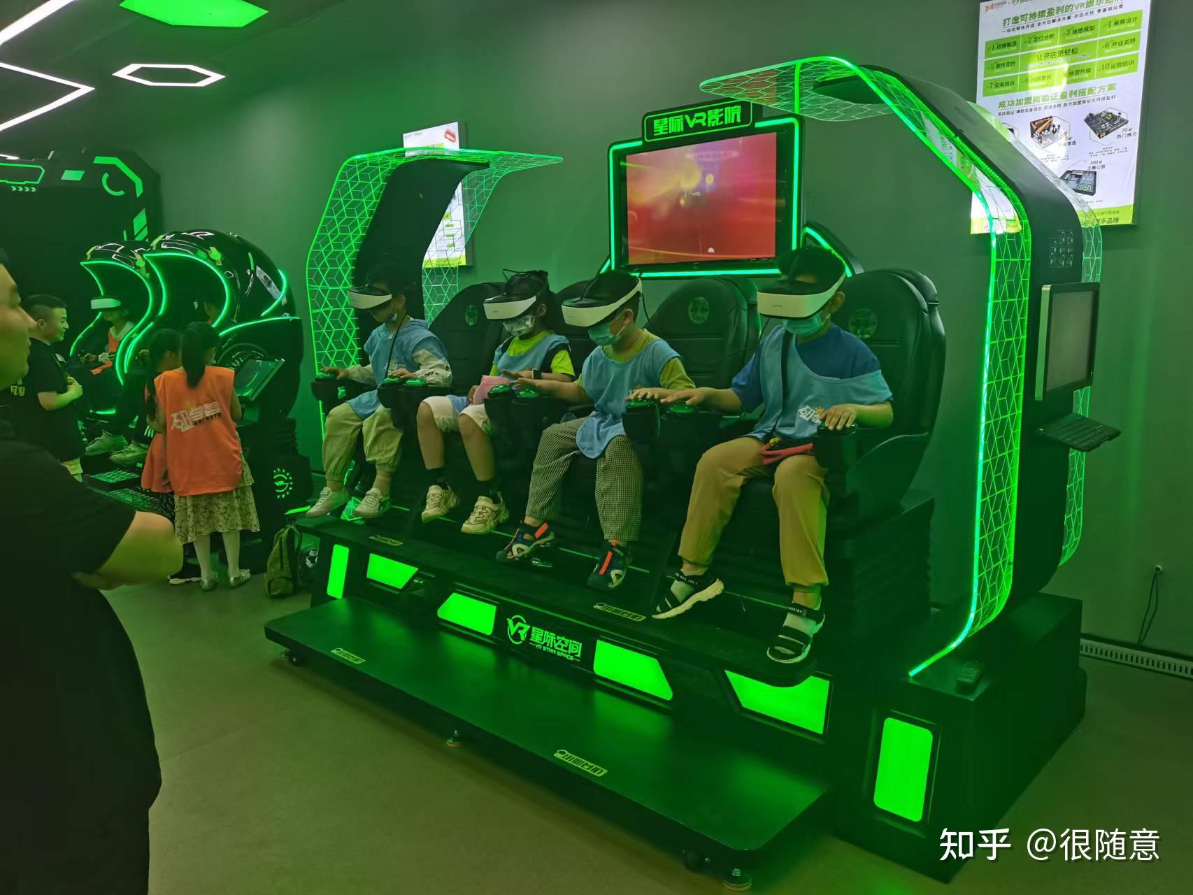 大型vr一套设备多少钱vr星际空间品牌设备商场景区vr体验馆 - 知乎
