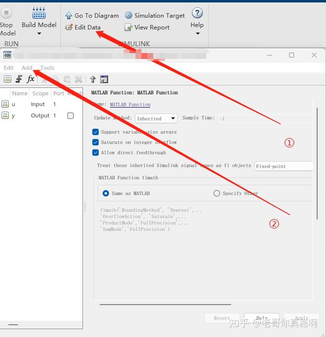 在simulink中创建全局变量 - 知乎