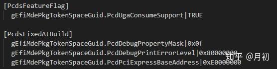 【EDK II】Package的结构、配置与编译 - 知乎
