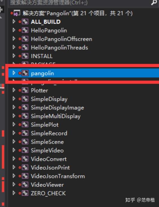 windows平台配置方法基于vs2019（附pangolin编译教程） - 知乎