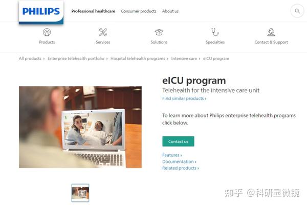 临床重症医学数据库，除了MIMIC，这几个数据库你都知道吗？ - 知乎
