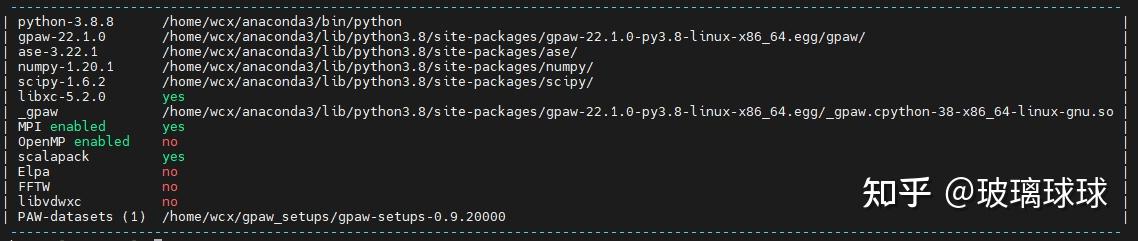 gpaw 安装合集（在线、离线、非root）（linux） - 知乎