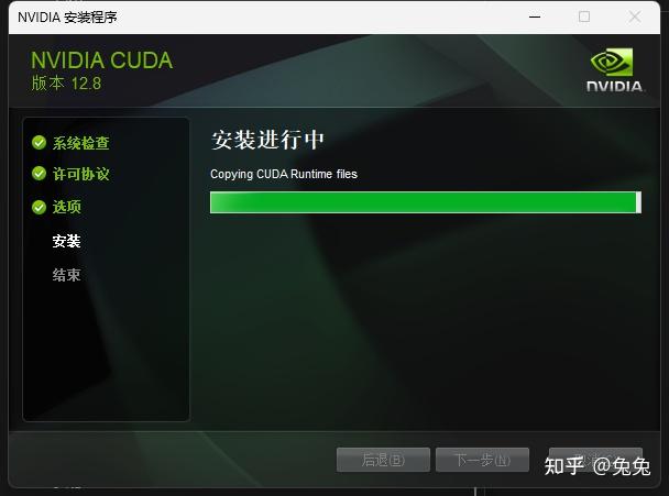 喂饭级：deepseek调用GPU安装CUDA下载安装 - 知乎