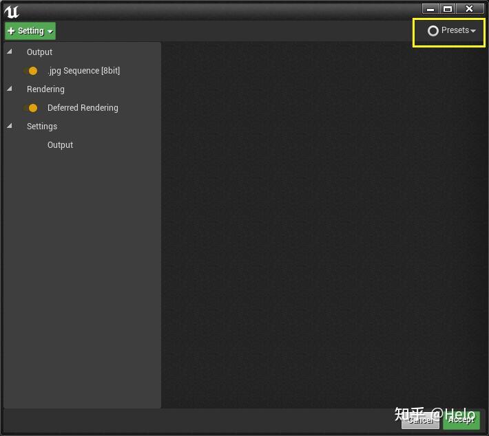 在UE4中使用电影渲染队列 —— Use Movie Render Queue in UE4 - 知乎