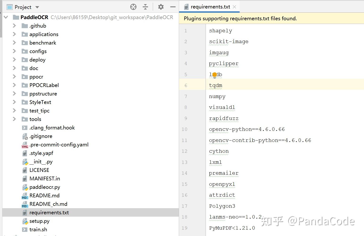 搭建自己的ocr服务，第二步：paddleocr环境安装 知乎