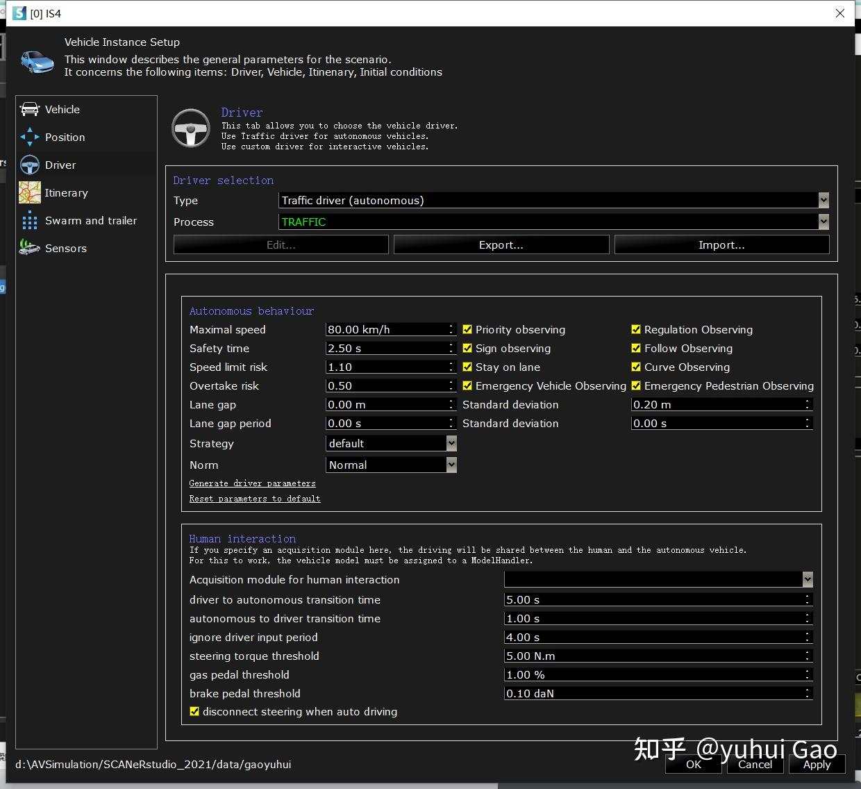 自动驾驶仿真软件：SCANeR使用介绍 - 知乎